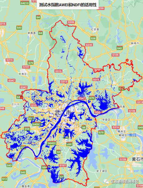 Google Earth Engine（GEE）计算NDFI和AWEI_awei指数-CSDN博客