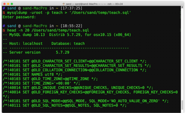 Mysql数据库 几种数据迁移的方法详解都在这了！看完必懂mysql数据迁移 Csdn博客 