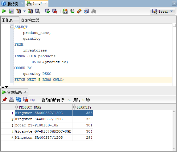 Oracle Fetch Into Oracle Fetch CSDN 