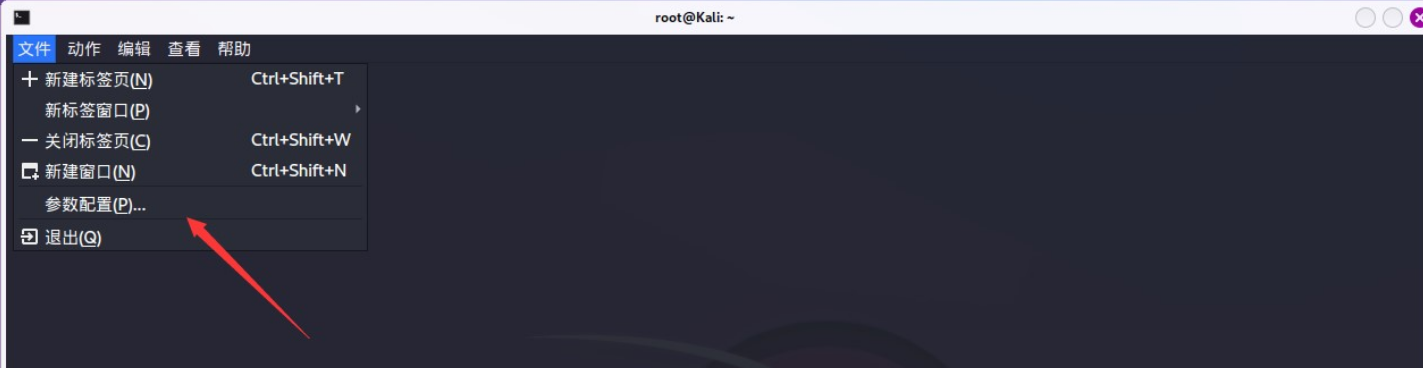 【KaliLinux】————4、Kali Purple渗透测试_kali purple和kali的区别-CSDN博客