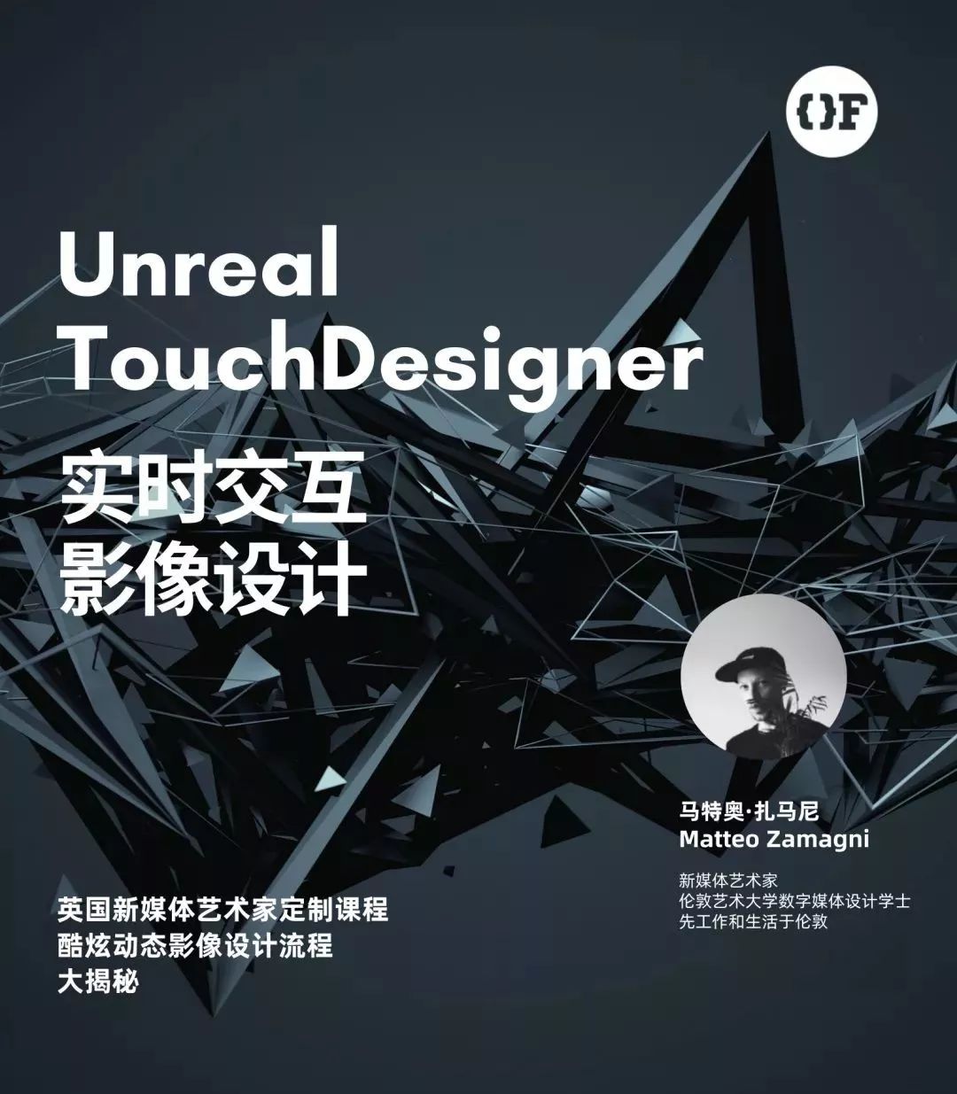 Processing编程代码大全设计师学编程的15款实用工具，你知道几个？ Csdn博客
