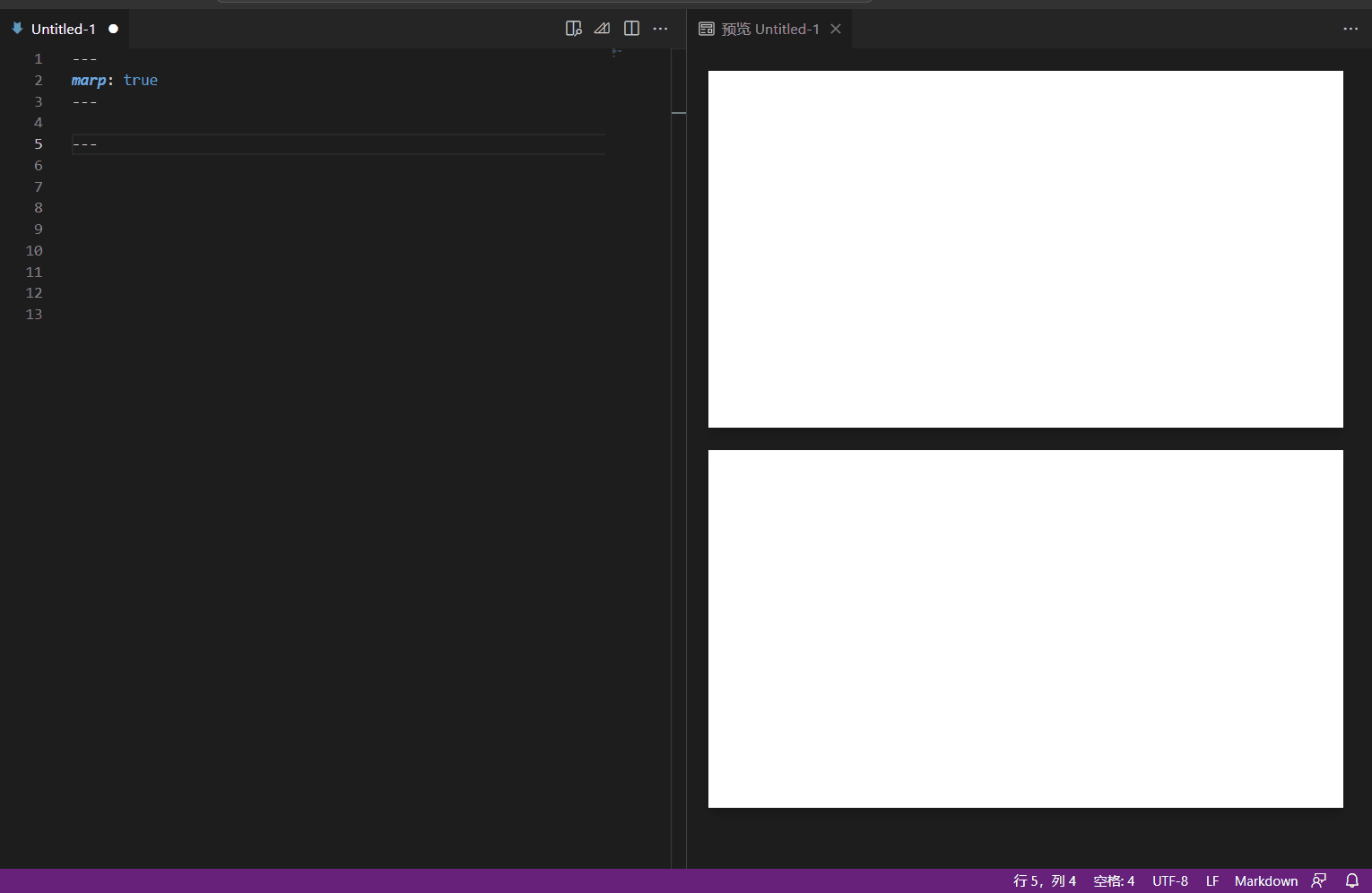VS code+Marp实现Markdown转换成PPT格式_markdown生成ppt-CSDN博客