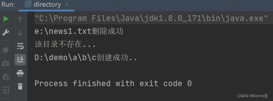 【Java】常用的文件操作_file.getparent()-CSDN博客