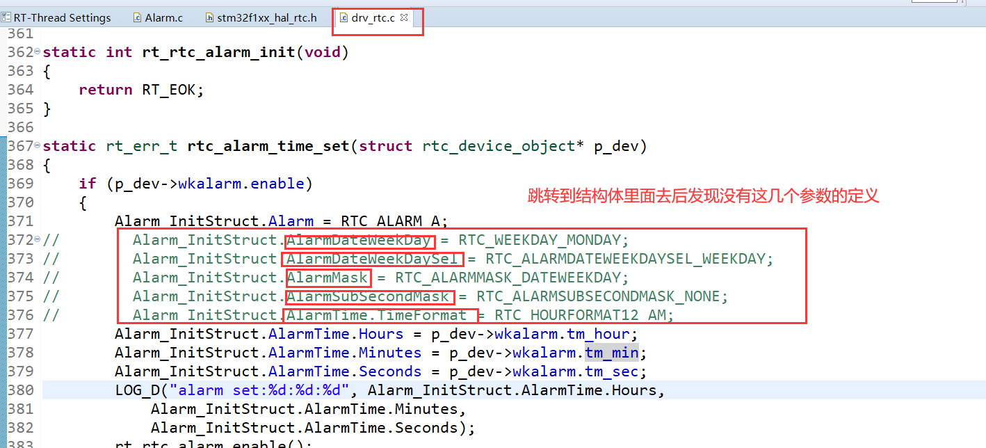 11.RTT-RTC设备及其Alarm用法_手撕 rtc alarm-CSDN博客