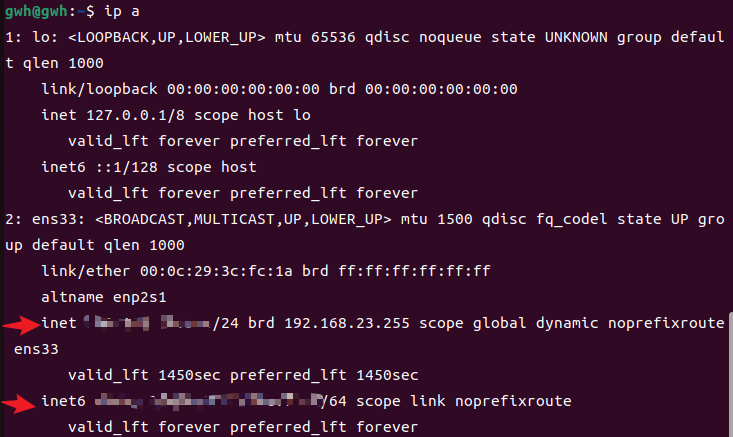 Ubuntu安装与Xshell的配置_ubuntu安装xshell-CSDN博客