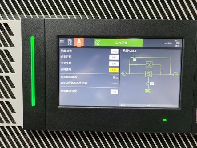 UPS从安装到送电怎么操作？看完就明白！_ups送电操作的正确操作顺序是什么-CSDN博客