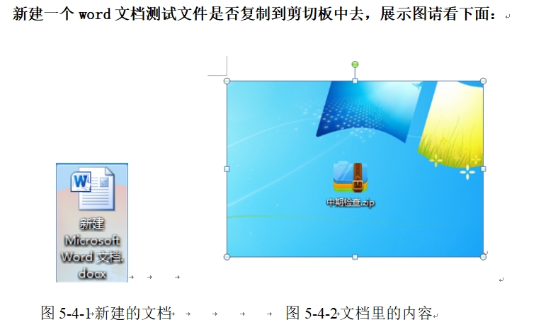 Java计算机毕设课设—截屏工具附源码、文章、相关截图、部署视频java代码自动截图的吗 Csdn博客