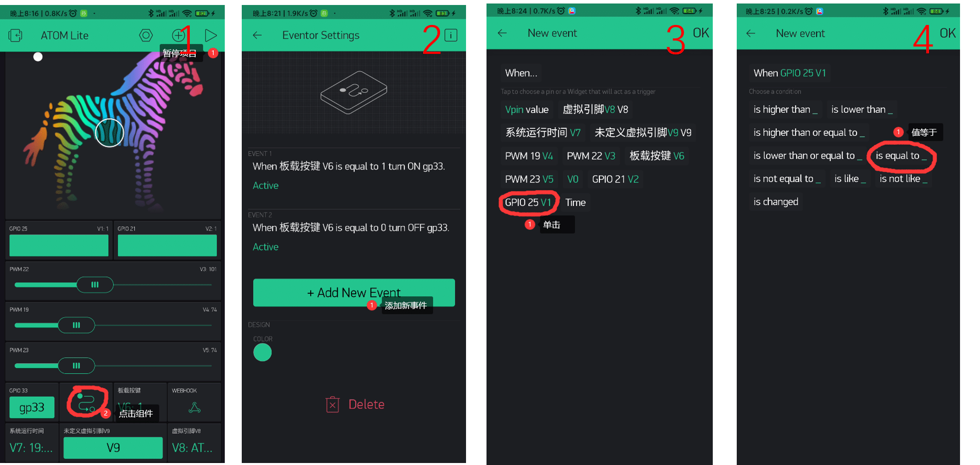 物联网So easy-M5stack ATOM Lite玩转Blynk_docker 装blynk-CSDN博客