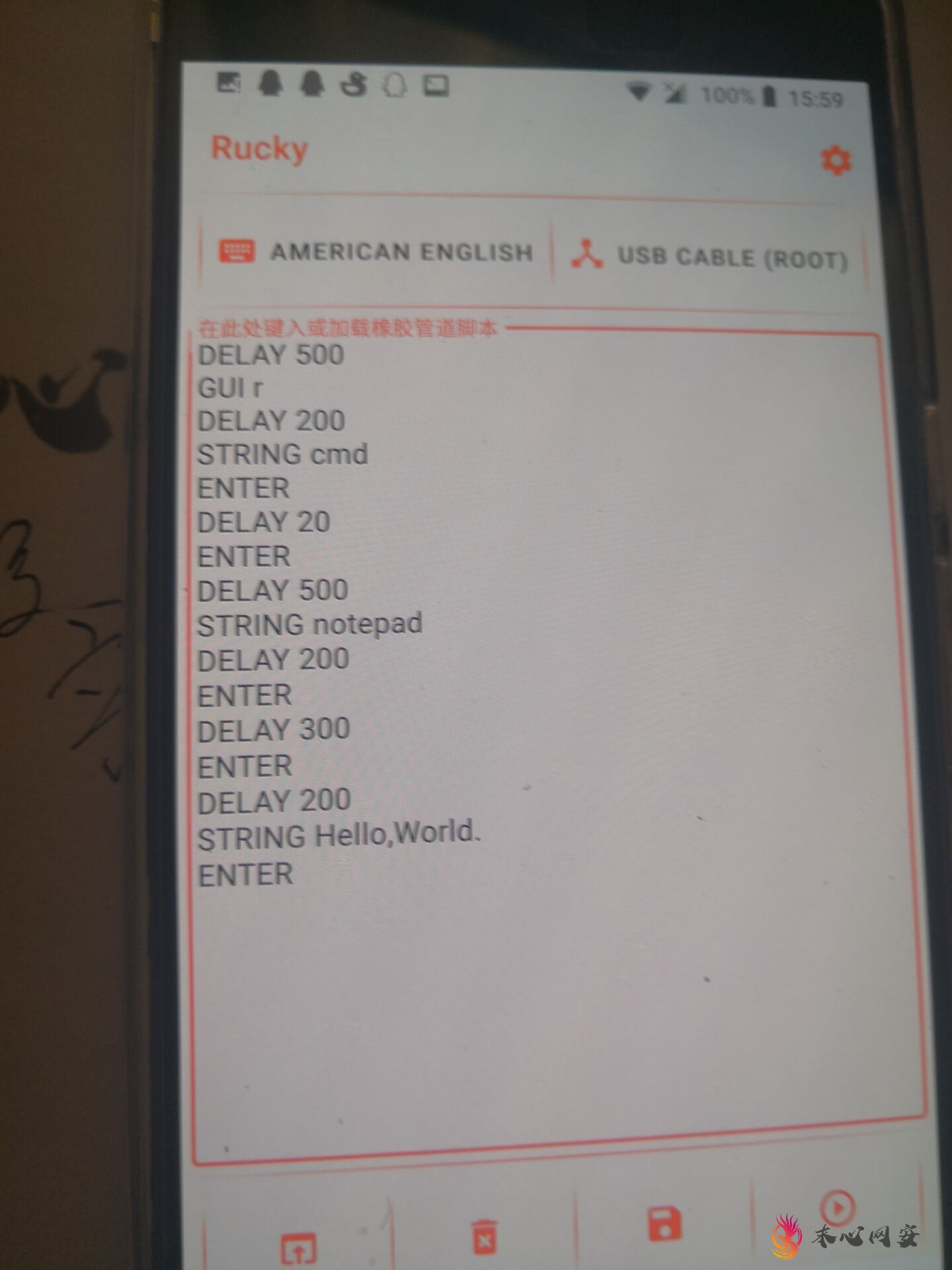 "Kali nethunter series" mobile phone launched "badUSB" attack (Rucky, Rucky script) - Programmer ...