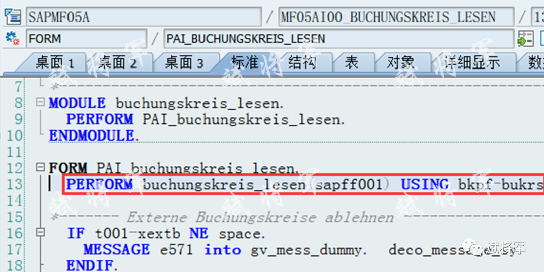 FB08、F.80凭证冲销校验增强-CSDN博客