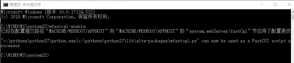 基于Flask框架的Web应用部署到IIS服务器上_flask 部署iis-CSDN博客