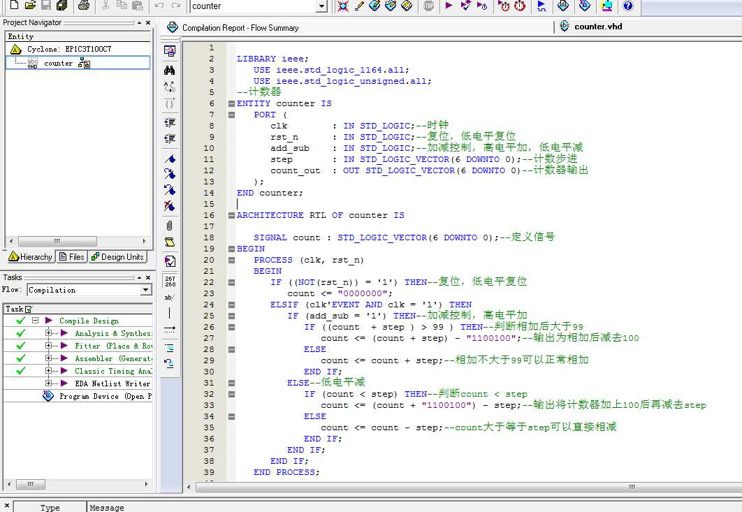 步长可变加减计数器设计VHDL代码Quartus仿真_vhdl加减可调计数器-CSDN博客