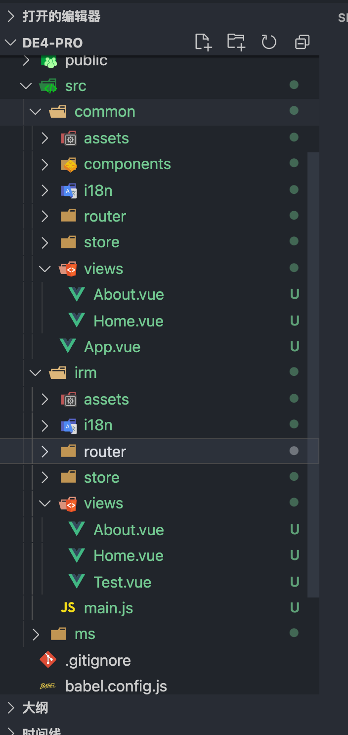 Vue Router自动导入,动态导入,异步加载组件异步加载组件完成调用 Csdn博客