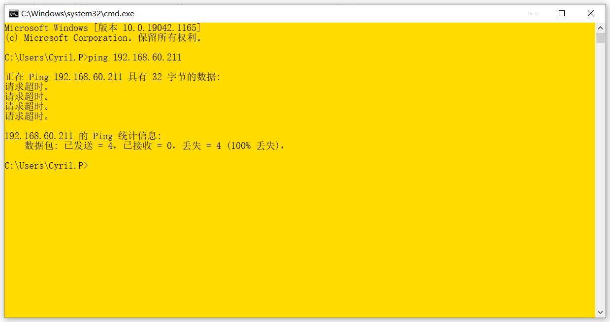 远程连接对方电脑 MySQL 数据库_mysql连接其他电脑的数据库-CSDN博客