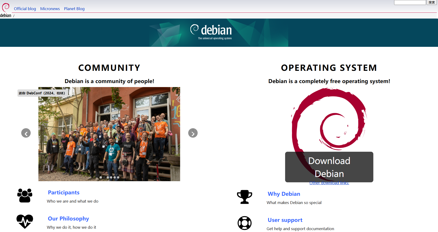 Debian GNU/Linux-CSDN博客
