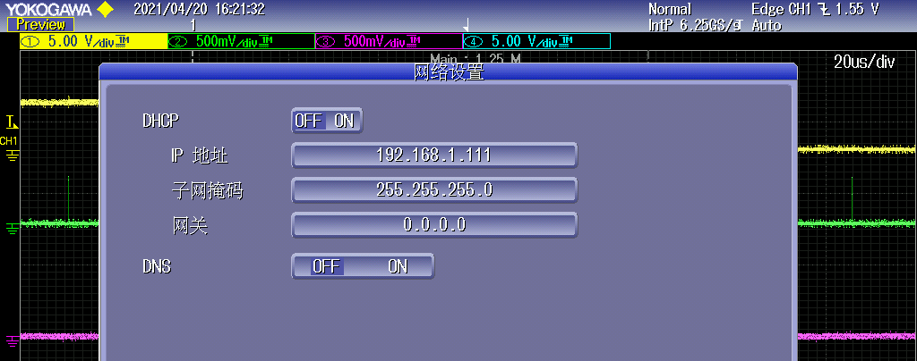 横河DLM2000示波器连接电脑_横河示波器连电脑-CSDN博客