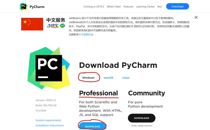 Python编程和c哪个好python和c的哪个难python处理脑数据和c Csdn博客