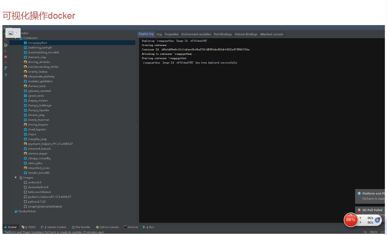 pycharm使用docker镜像的python解释器，pycahrm可视化操作和管理dcoker-CSDN博客
