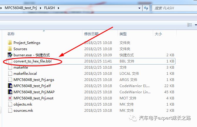 CodeWarrior IDE使用Tips-使用burner将elf文件转换生成HEX和BIN文件的方法和步骤详解_将elf文件转化成bin文件-CSDN博客