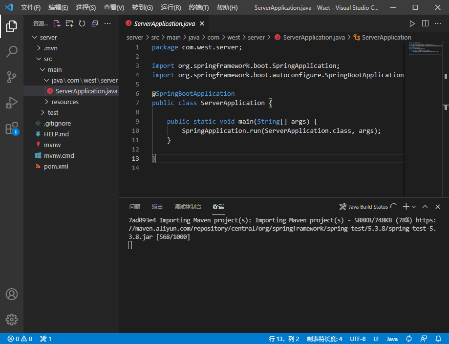 vscode创建sprinboot项目_failed to create a project. failed to fetch metada-CSDN博客