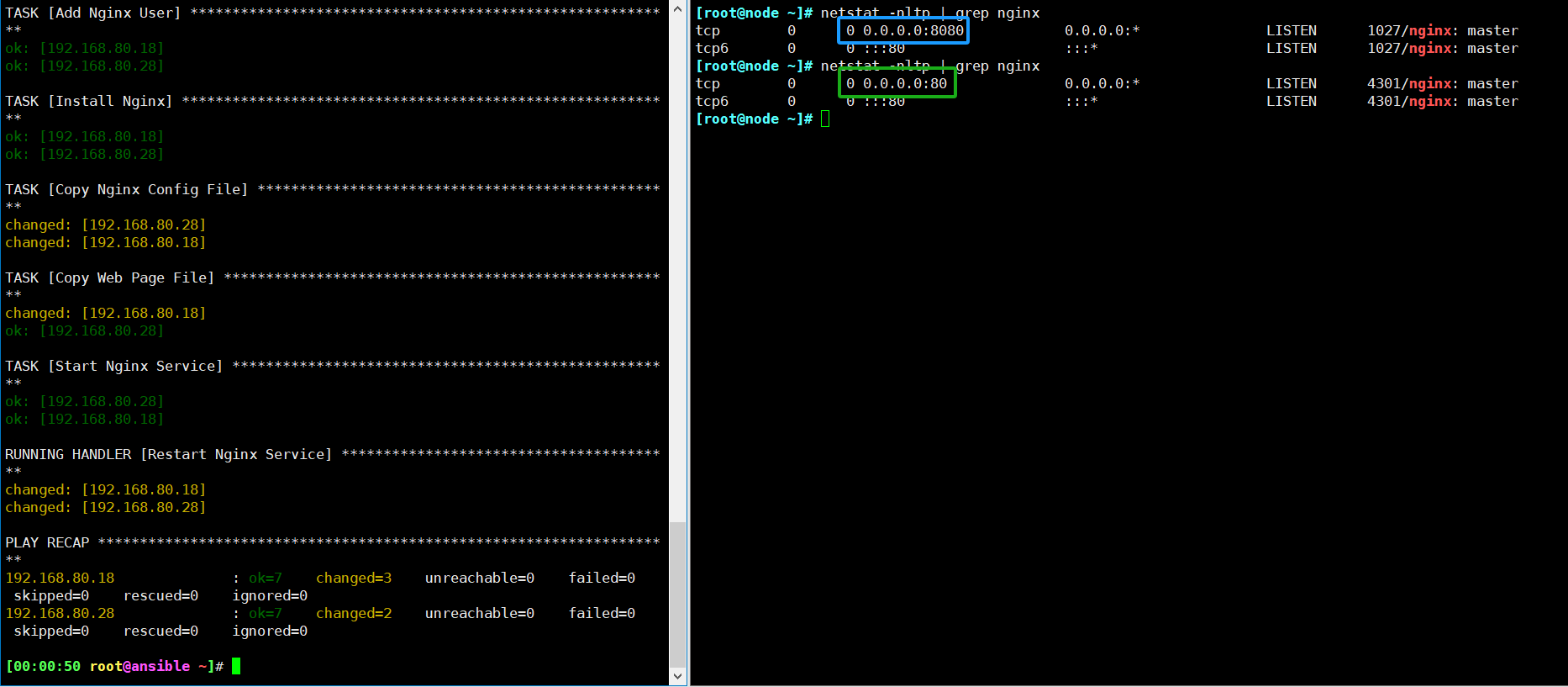 PlayBook 详解_playbook介绍及使用-CSDN博客