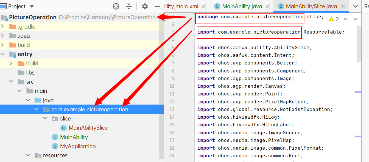 HarmonyOS图片,【图片旋转】HarmonyOS Codelab挑战赛记录-CSDN博客
