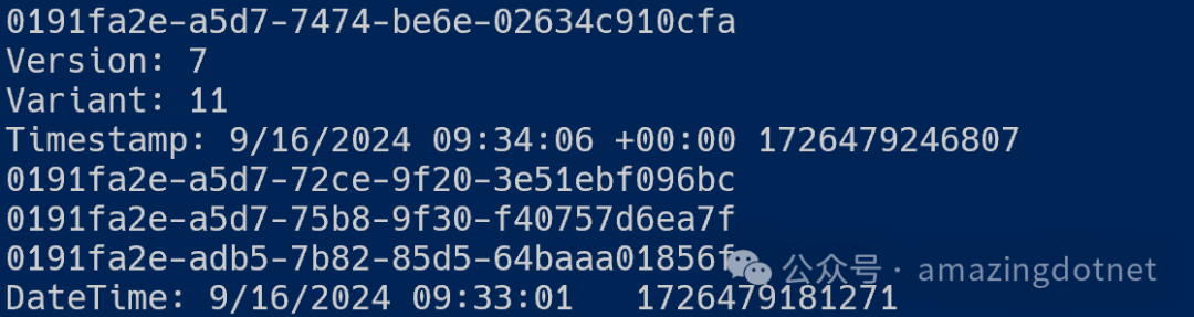 .NET 9 中基于时间的 Guid-CSDN博客