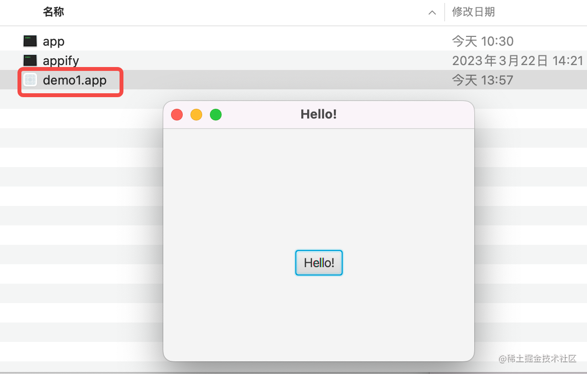 新版本JAVAFX项目打包到Windows和Mac平台_swing 打包苹果安装系统-CSDN博客