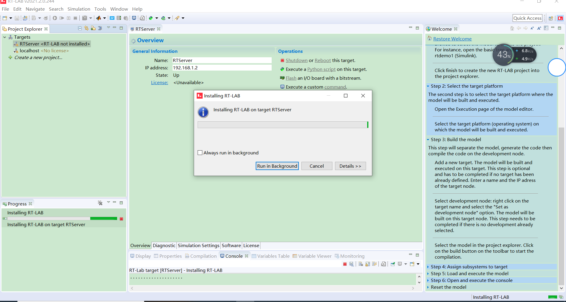20210720 RT-LAB使用-CSDN博客