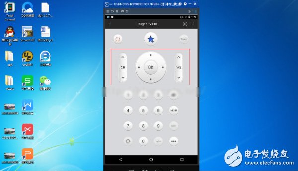 android 红外遥控程序,基于Dragonboard 410c android系统红外遥控功能的实现方法-CSDN博客