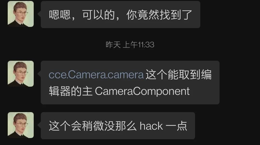 可视化智能相机系统来了！插件 Cinestation 今日上线，全免费！-CSDN博客