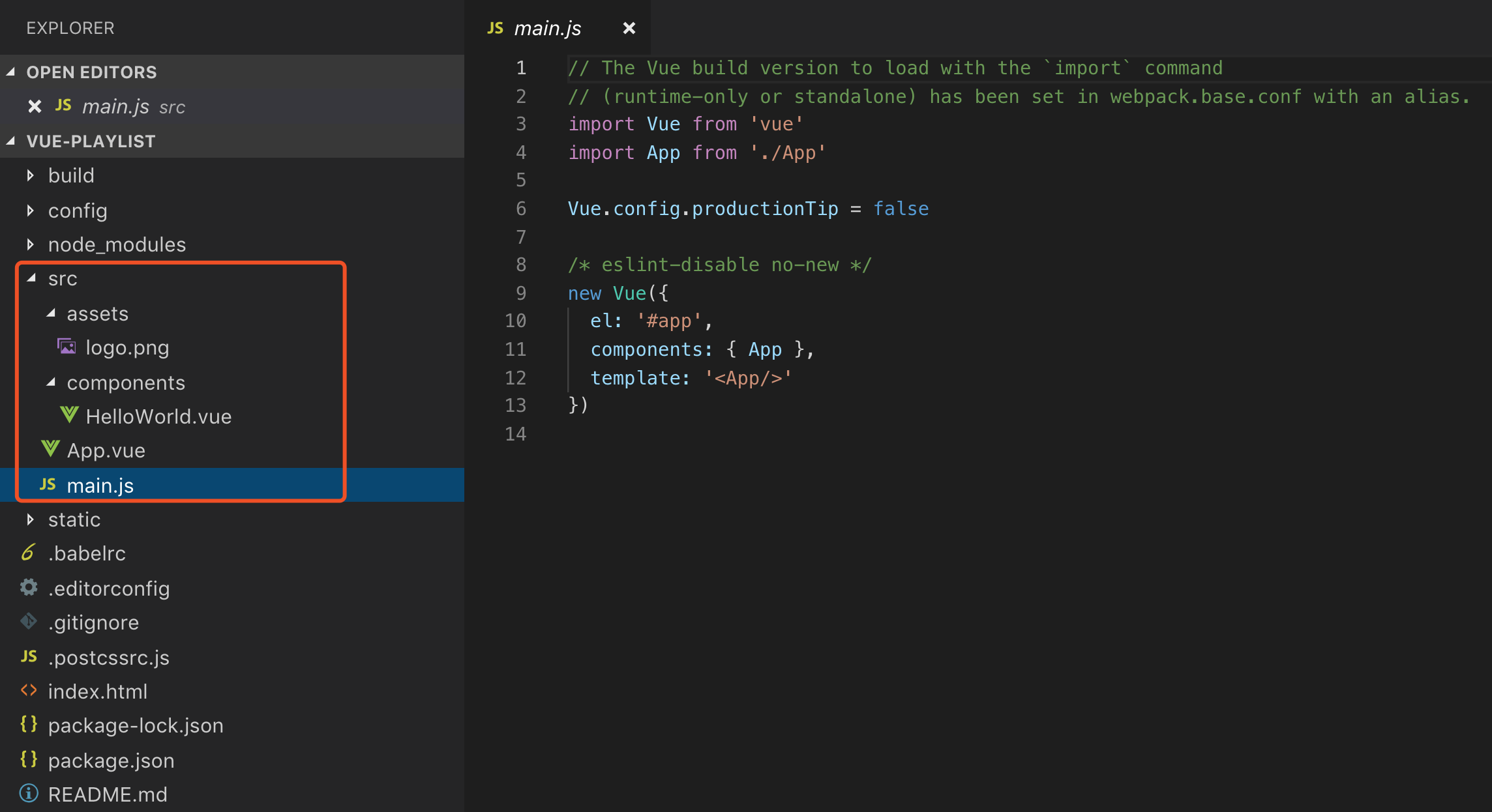 Vue04/Vue介绍SRC文件流程及根组件App_文件流传入页面src-CSDN博客