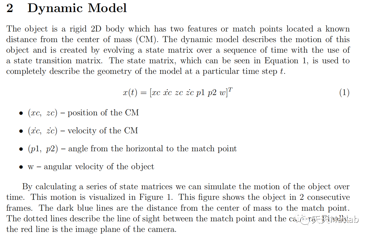 【目标跟踪】基于迭代扩展卡尔曼滤波算法实现目标滤波跟踪（IEKF）附Matlab代码-CSDN博客