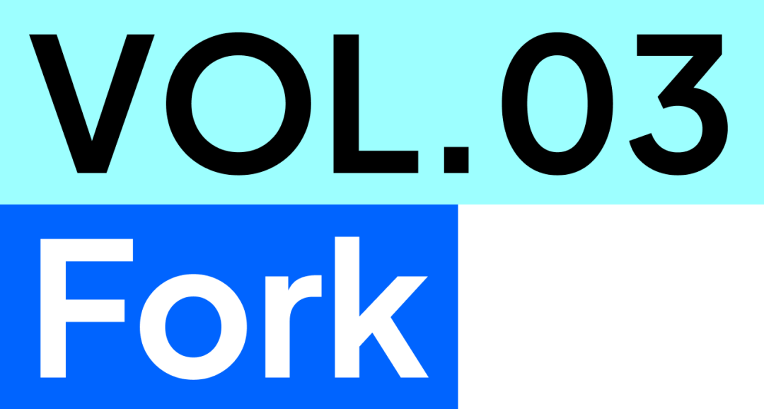 Fork：剖析「云计算大楼」中的每一块砖｜开发者说-CSDN博客