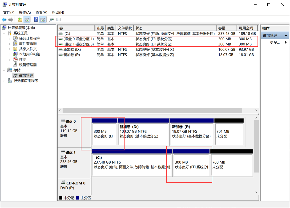 恢复被误删的ESP引导分区_esp和msr不小心删除了-CSDN博客