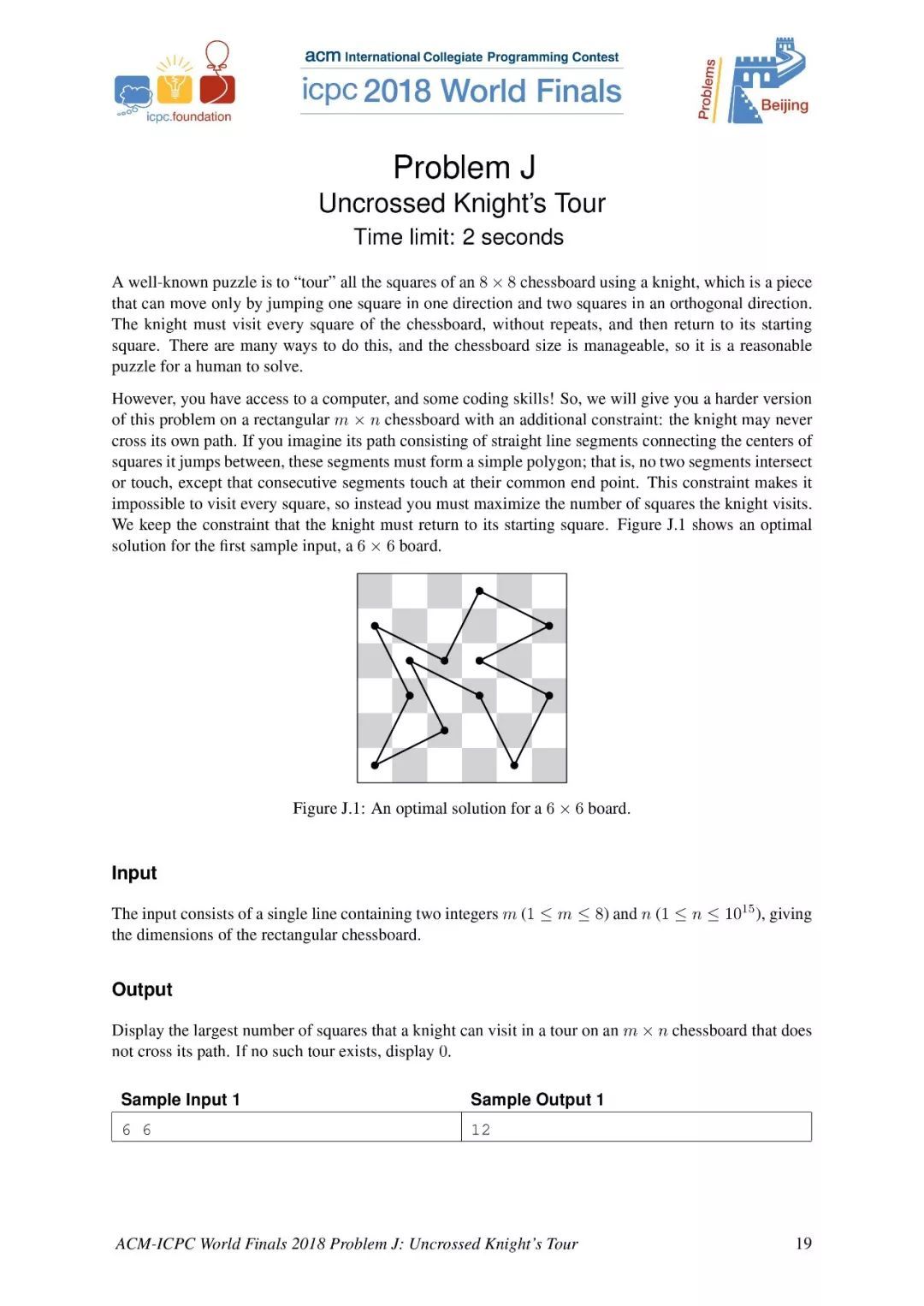 计算机竞赛acm试题,ACM-ICPC 2018 总决赛赛题-CSDN博客