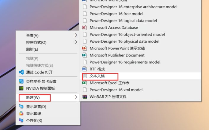 PS2021中文汉化版软件安装教程_ps 2021-CSDN博客