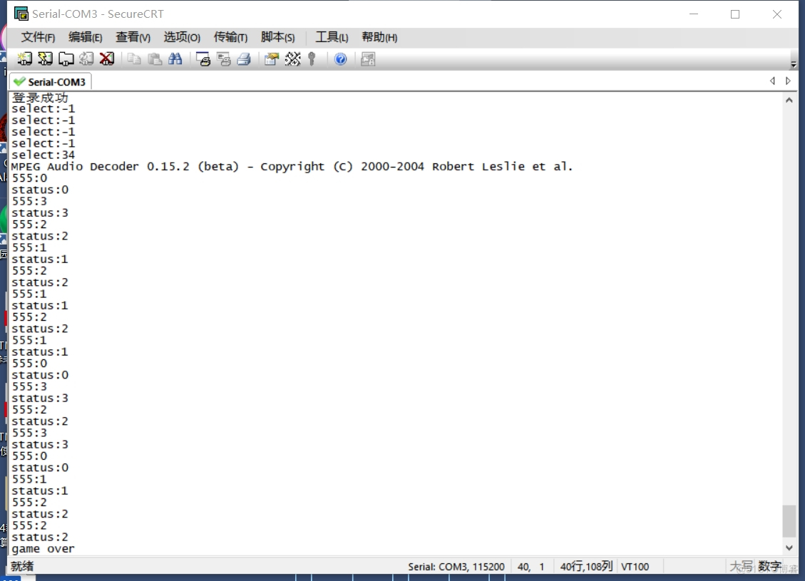 基于C语言在gec6818开发板实现贪吃蛇-CSDN博客