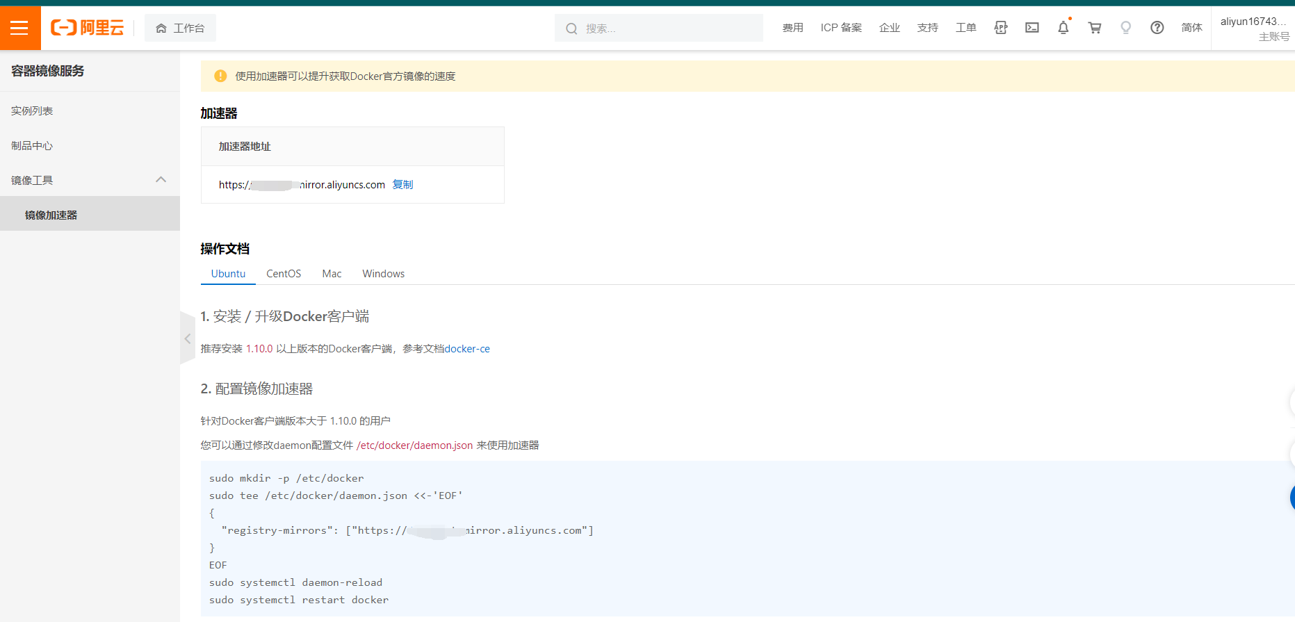 shiro-550反序列化漏洞_shiro550漏洞-CSDN博客