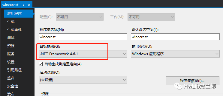 (全网首发)C#通过Rest接口访问WinCC(1)_wincc rest-CSDN博客