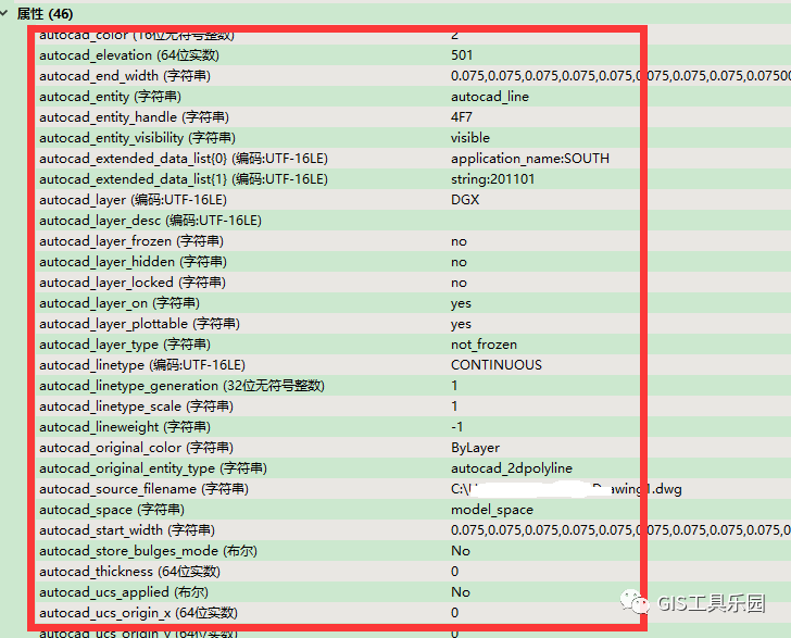 FME tutorial: Convert GIS data to CAD data, restore the solution for ...
