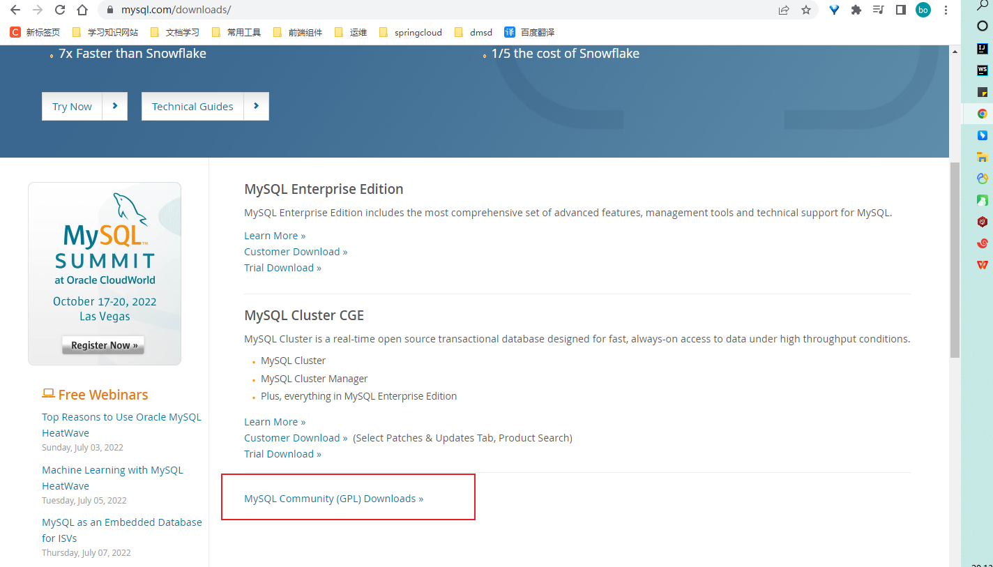 Linux下mysql的安装与使用libcso6glibc 22564bit Is Needed By Mysql Co Csdn博客