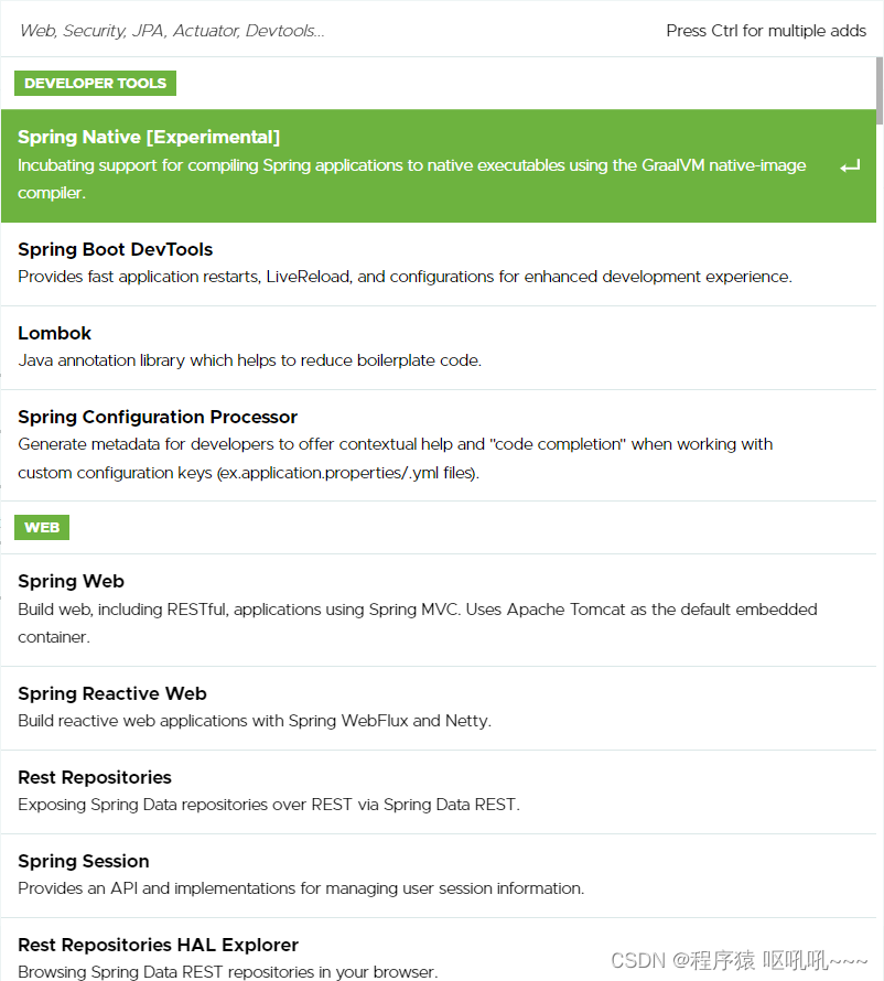 SpringBoot-基础篇_commons.pool2 springboot参数并配置-CSDN博客