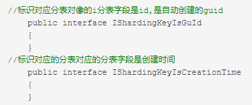 ABP EF CORE 7 集成ShardingCore实现分表_abp vnext 分库分表-CSDN博客
