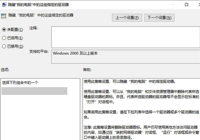 电脑d盘不见了怎么恢复？详细步骤在这_d盘不见了如何恢复-CSDN博客