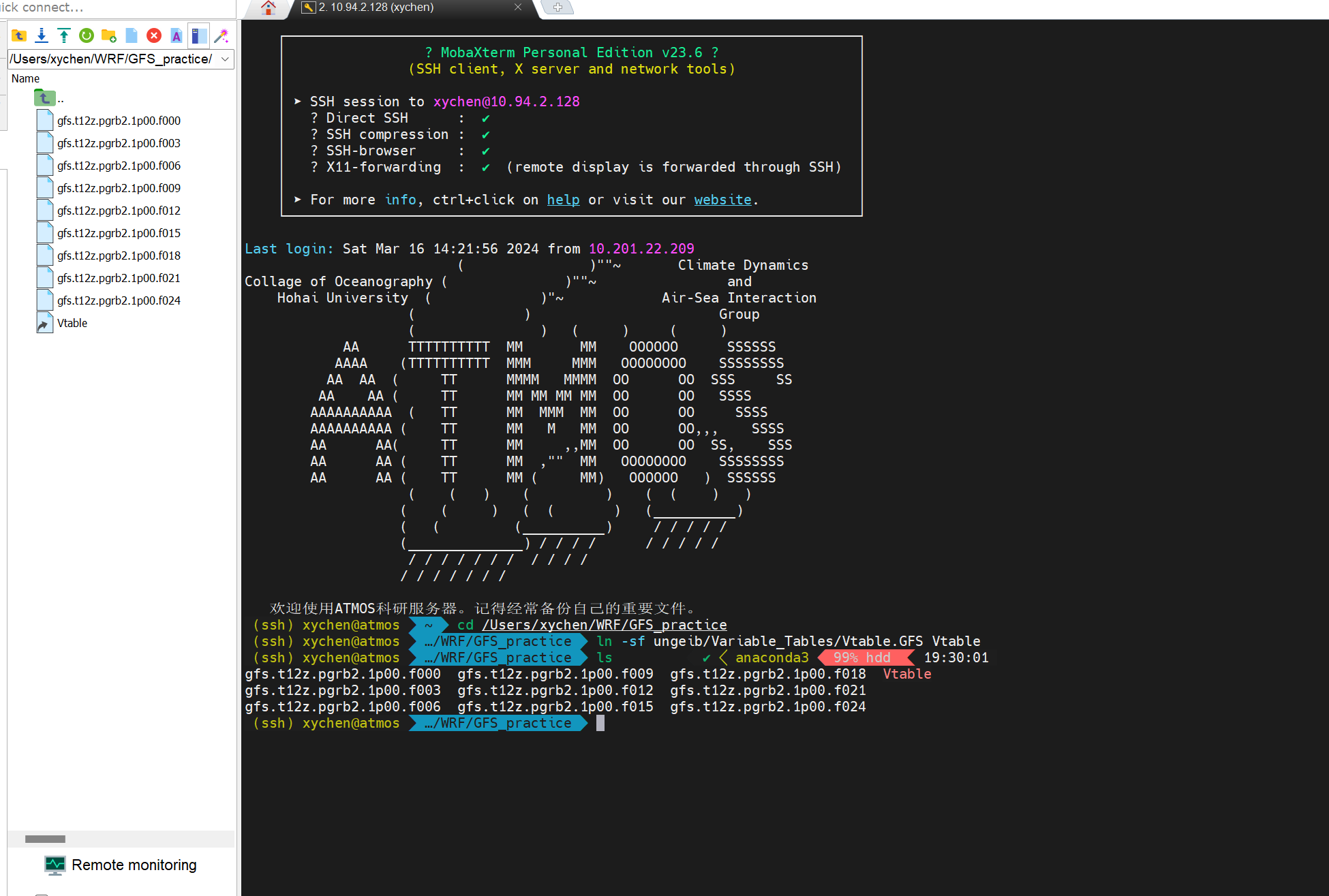 使用GFS数据驱动WRF模式场_gfs资料驱动wrf-CSDN博客