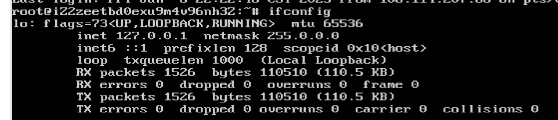 仿真Ubuntu 20网卡没有Ipv4地址_ubantu 没有ipv4 地址-CSDN博客