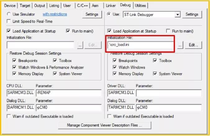 单片机Flash自检和添加CRC常见方法-CSDN博客