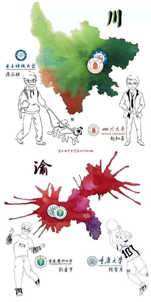 如何制作毕业地图分布图_这份手绘“毕业去向图”火了，全班60人全部考上重点大学...-CSDN博客